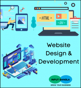 Home 1 - Input Bangla